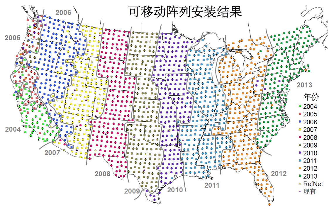 地学文献中心地球深部探测情报跟踪团队对美国USArray可移动阵列的设计与实现进行报道_中国地质调查局